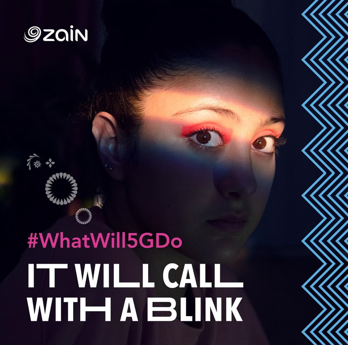 Zain, 5G launch campaign - TV commercials portfolio by Sarah Al Otaibi